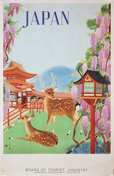 Original authentic vintage poster - Title: 'Japan' designed by Shoen Kamimura? - sold