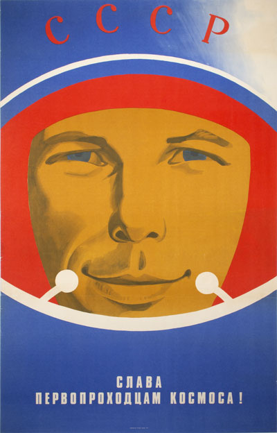 Original authentic vintage poster - Title: 'Cosmonaut Gagarin CCCP ...