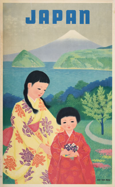 Original authentic vintage poster - Title: 'Japan' - for sale